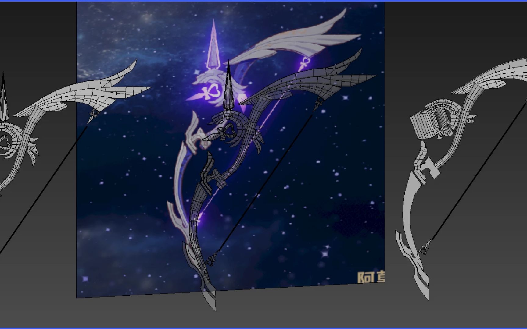 次时代武器“原神-阿莫斯之弓”建模全流程,3dmax建模入门教学,3D...