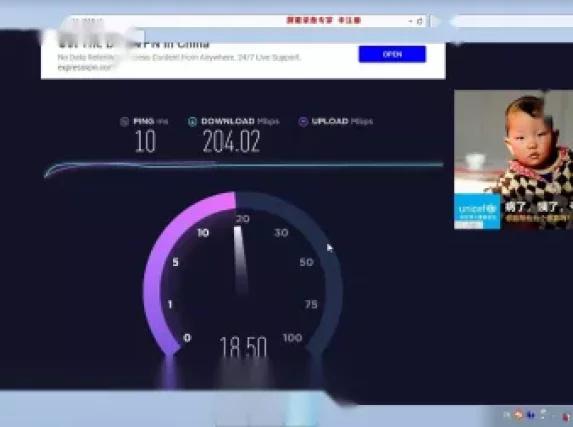 华硕无线路由器GT-AC5300 内存占用过高原来是这个原因