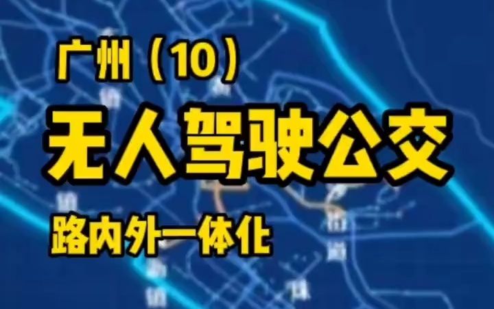 ...中山小程序建设_香港CN2高防_中山IDC托管租用-尚兰德数据中心