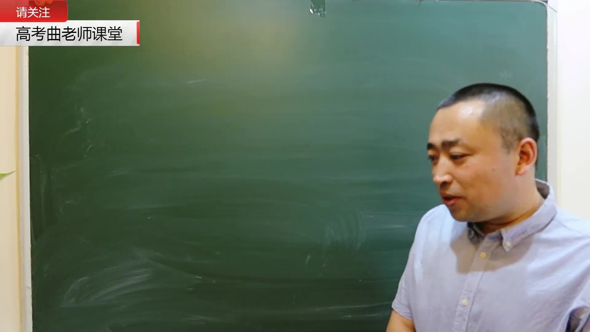 这位十年填报老师讲解线差法10次,只为高三家长能听懂