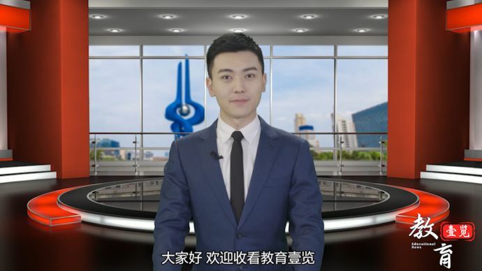 教育壹览|2022年强基计划招生工作启动