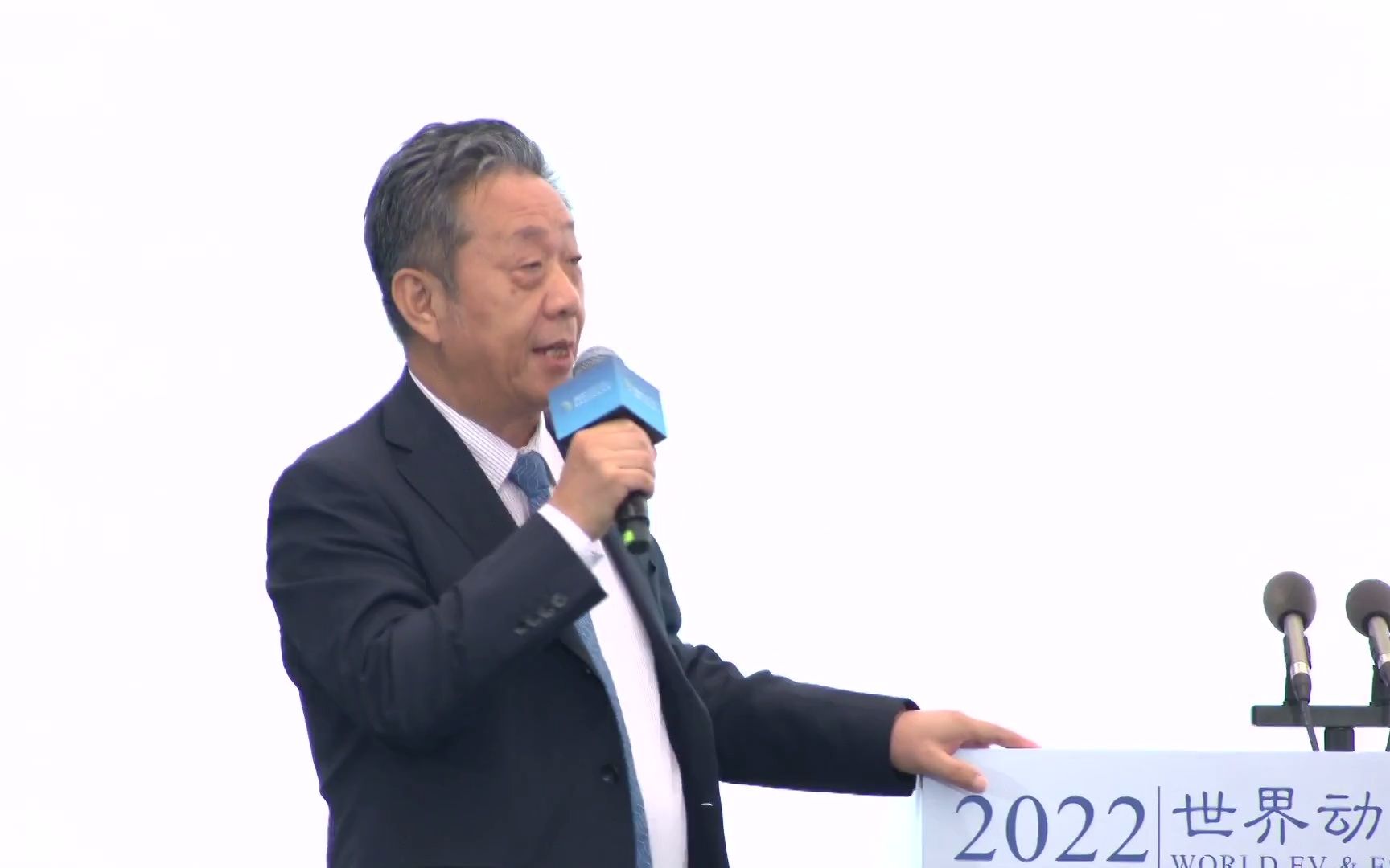 2022动力电池产业发展报告(董杨)