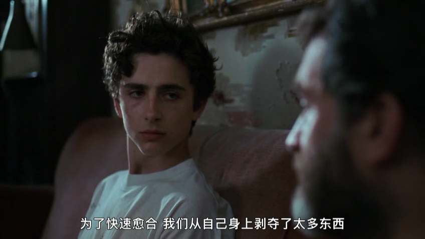 【请以你的名字呼唤我】Call Me By Your Name片段剪辑