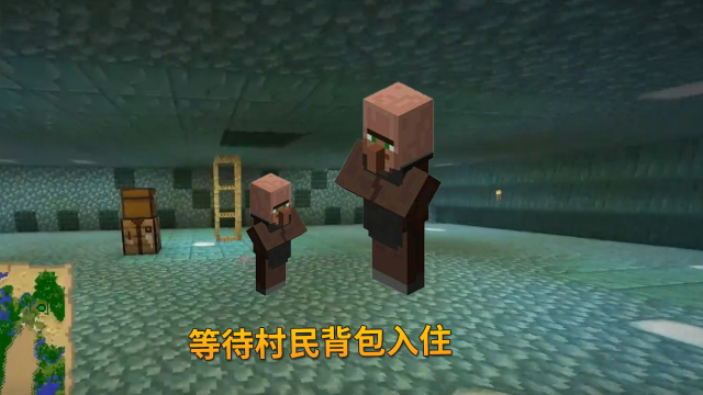 我的世界第三季172:海底神殿修整完毕,只待村民背包入住