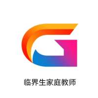 武汉坐看云起 