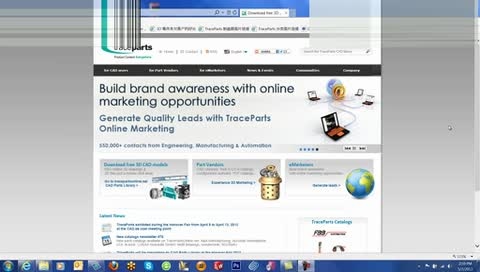 TraceParts DVD 免费下载方式