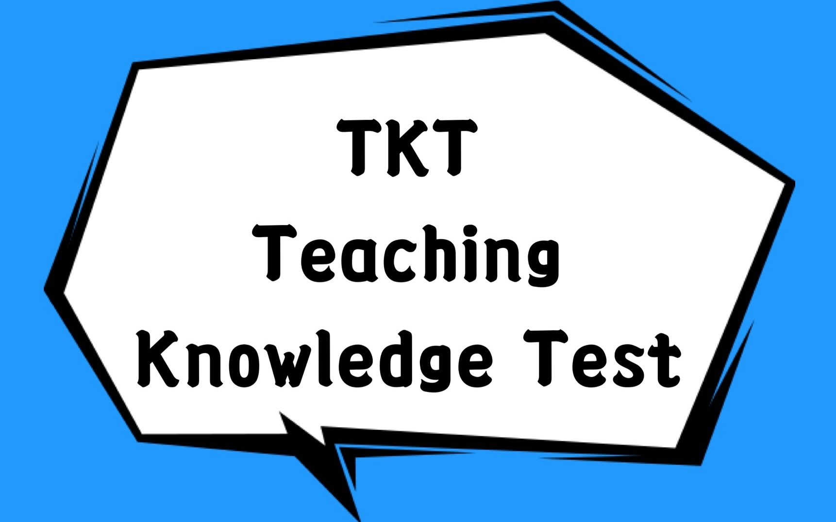 TKT:当你在读小橘书时,你要读什么(16)