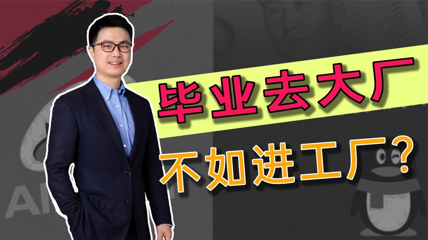 服务业为何受到了强监管?后疫情时代,制造业有那么重要吗?