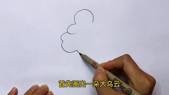 电闪雷鸣怎么画简单又形象?