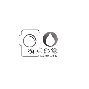 有点印像摄影 