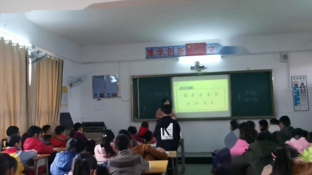 关刀镇小徐露《四季之美》课堂实录