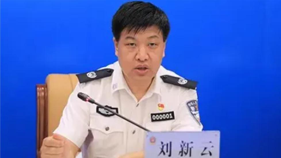山西原副省长被公诉!自称后台硬,曾监控省领导,被查后下属庆祝