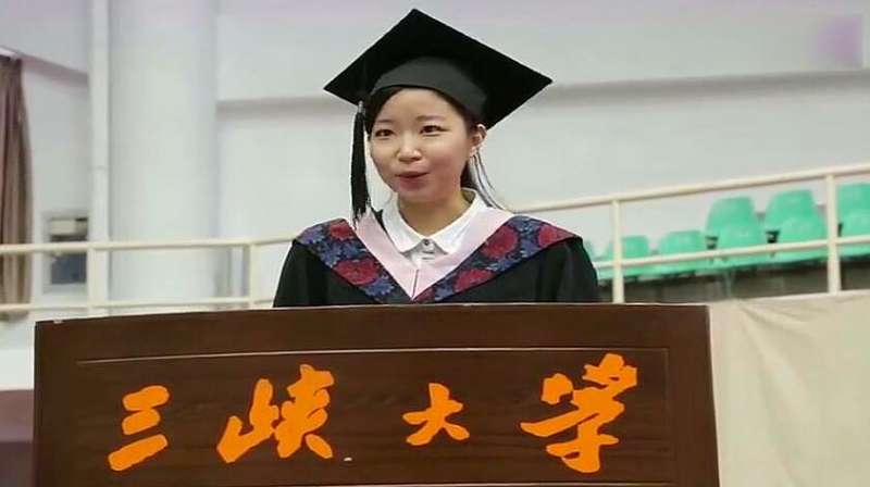 回顾三峡大学优秀毕业生代表的演讲,演讲很短但让人回味悠长!