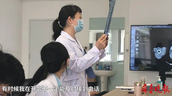 果然视频 | 我是党员--孟雪:用微信搭建医患无障碍交流...