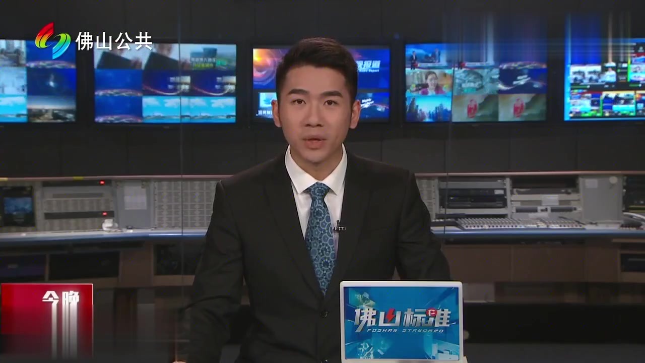 市委常委会召开扩大会议推动省两会精神在佛山落地落实