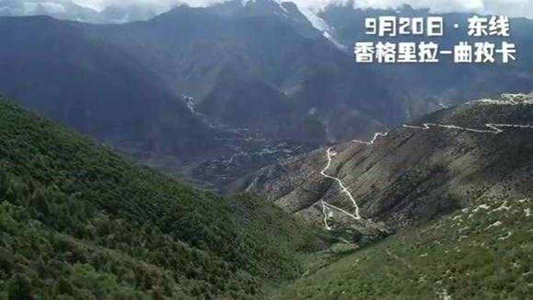 #新时代新红旗 红旗加油 向更高的目标出发