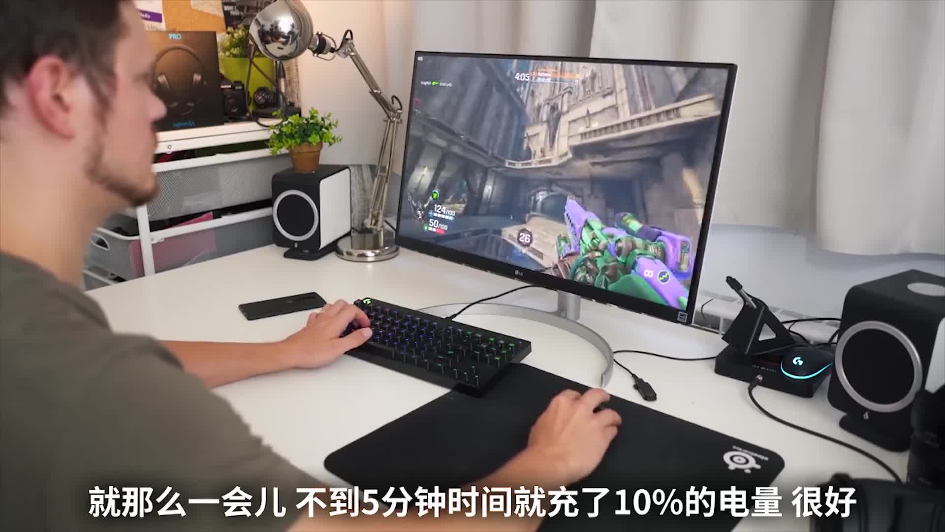 罗技 G PRO 无线鼠标开箱