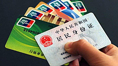 办理银行卡时,为什么一定要留个手机号?原来还有这猫腻