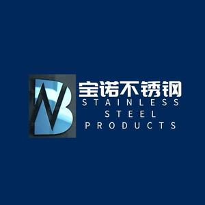 泰州市辰乐金属制品有限公司 