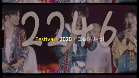 #TFBOYS 愿我们三个的友谊也能像TFBOYS一样长长久久ߧ
