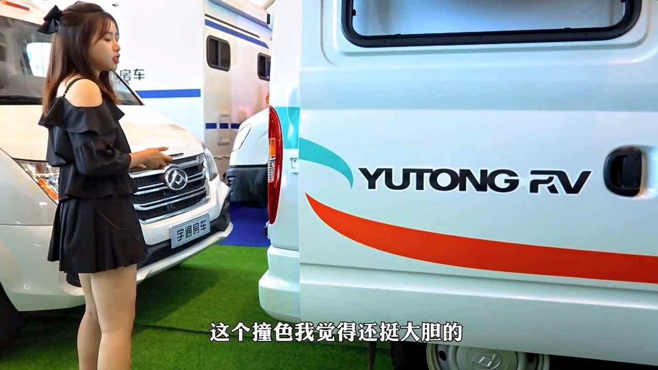 20万的B型房车,来自宇通B313房车,老百姓买的起的