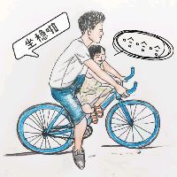 画味人生 