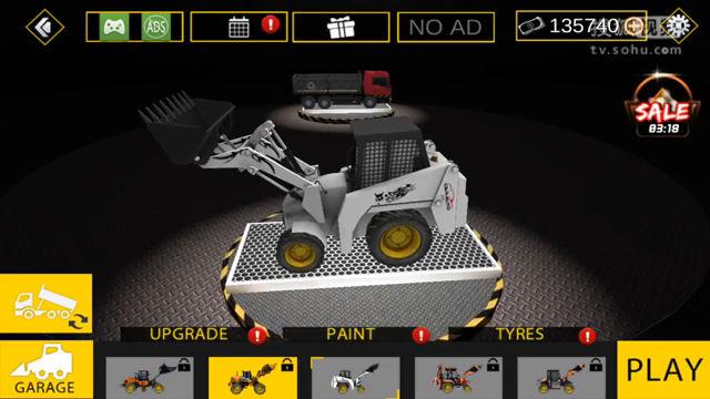 工程车模拟游戏高清视频 不小心掉下马路边