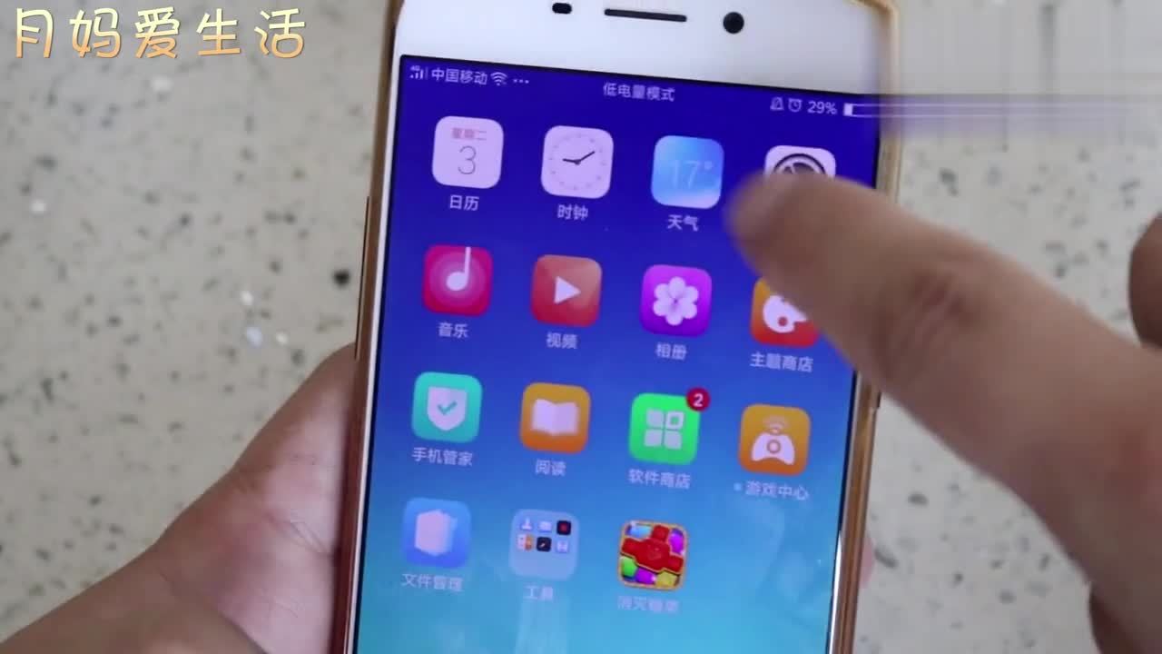 原来手机来电话通话还有这功能,用了这么多年,现在才知道