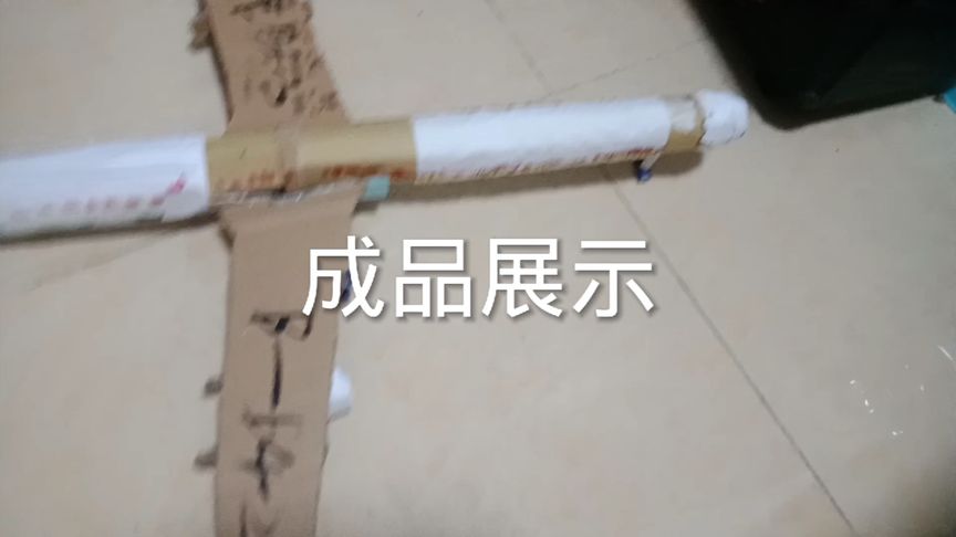 黑水国影视幕后大圣做了一架客机模型a330西藏航空