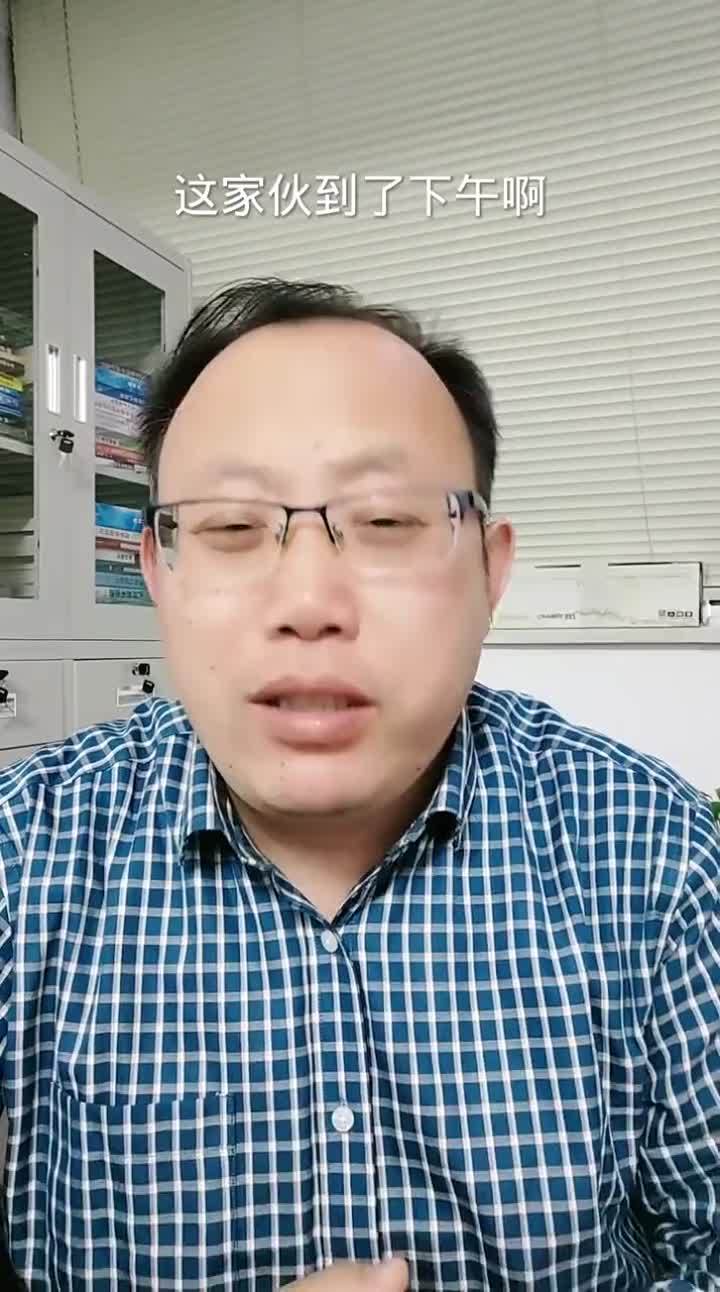 ...还是单纯腹泻?#腹泻拉肚子 #甲流反复发烧 #甲流腹泻 #甲流腹泻...