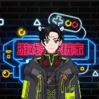 树下维恩 