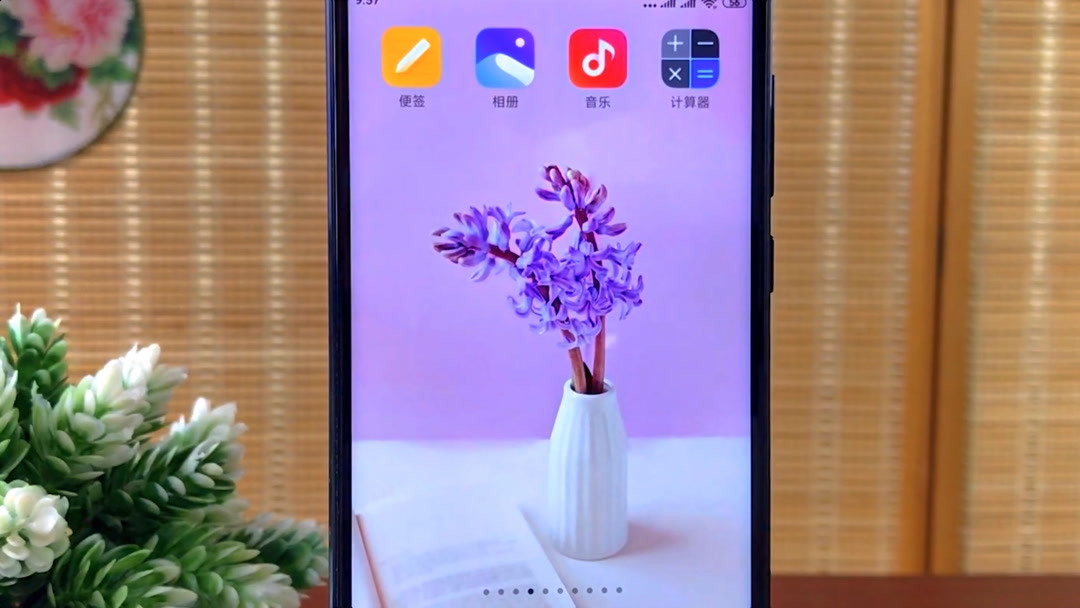 手机这样设置,微信界面立刻樱花飘落,特别的漂亮