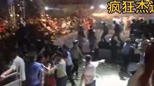 王杰演唱会,粉丝也疯狂一下