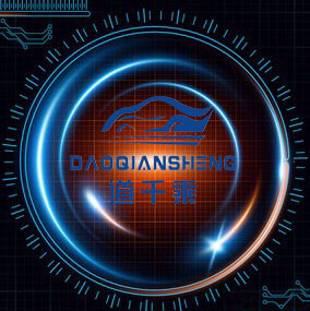 智慧交通-千乘科技 