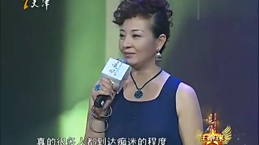 男子模仿张学友,声音相似度高,为梦弃女友,遭郭德纲调侃乐全场