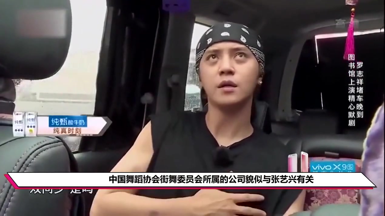 《街舞4》总决赛引争议,叶音夺冠,王一博却背锅,大可不必