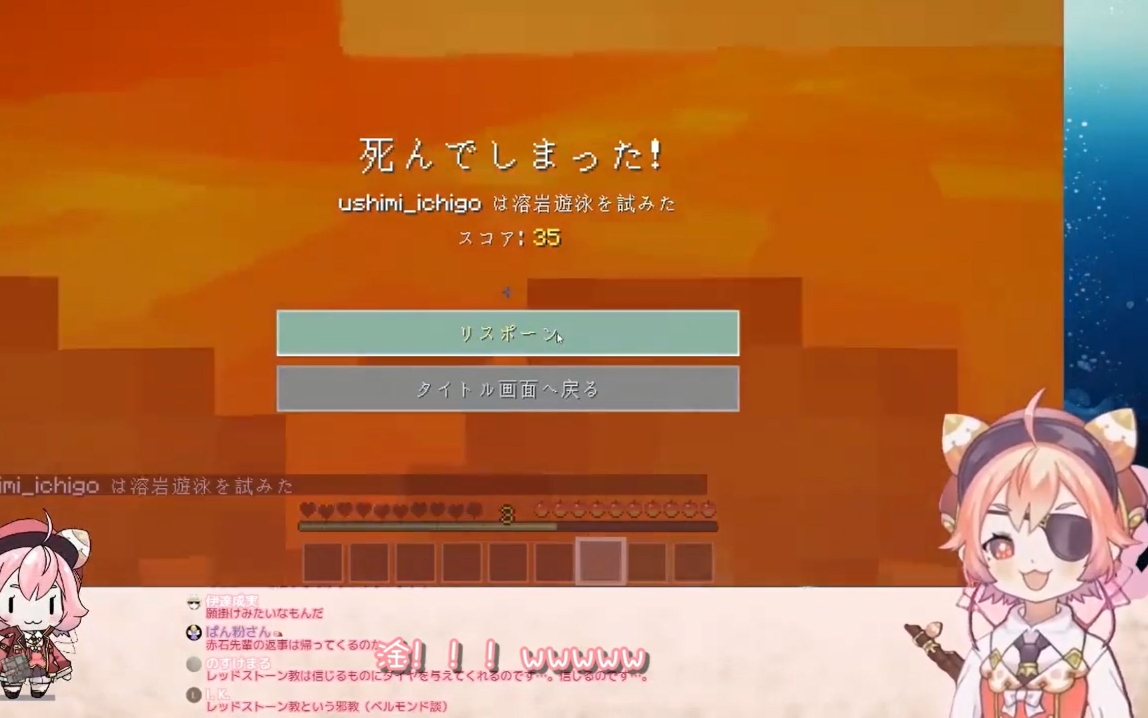 给连续闯祸小海牛送上作业惩罚的贝尔蒙德老爹(?)