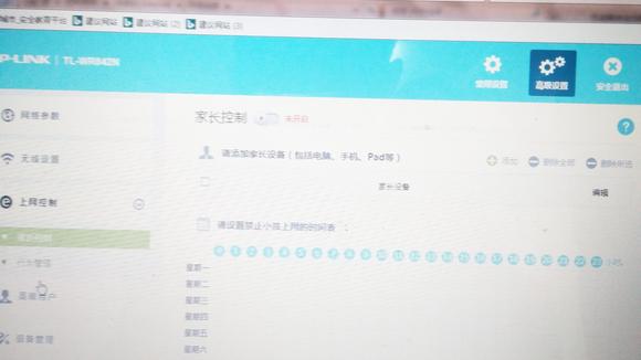 wifi能上网电脑打不开网页看看吧,也许就是这原因