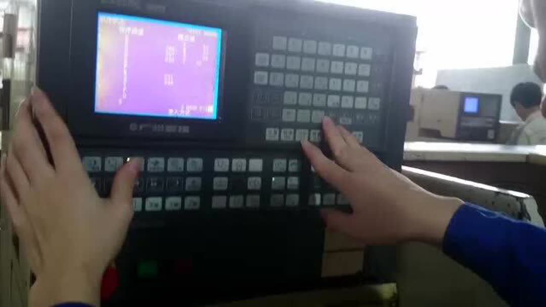 普通数控车床的操作