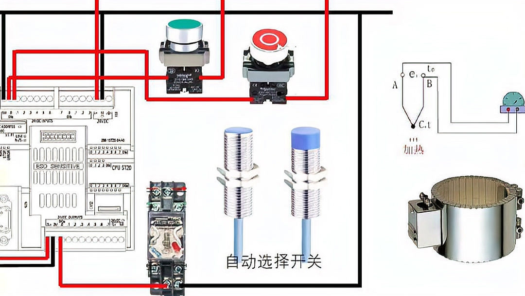 move指令应用试验1加热不同工件