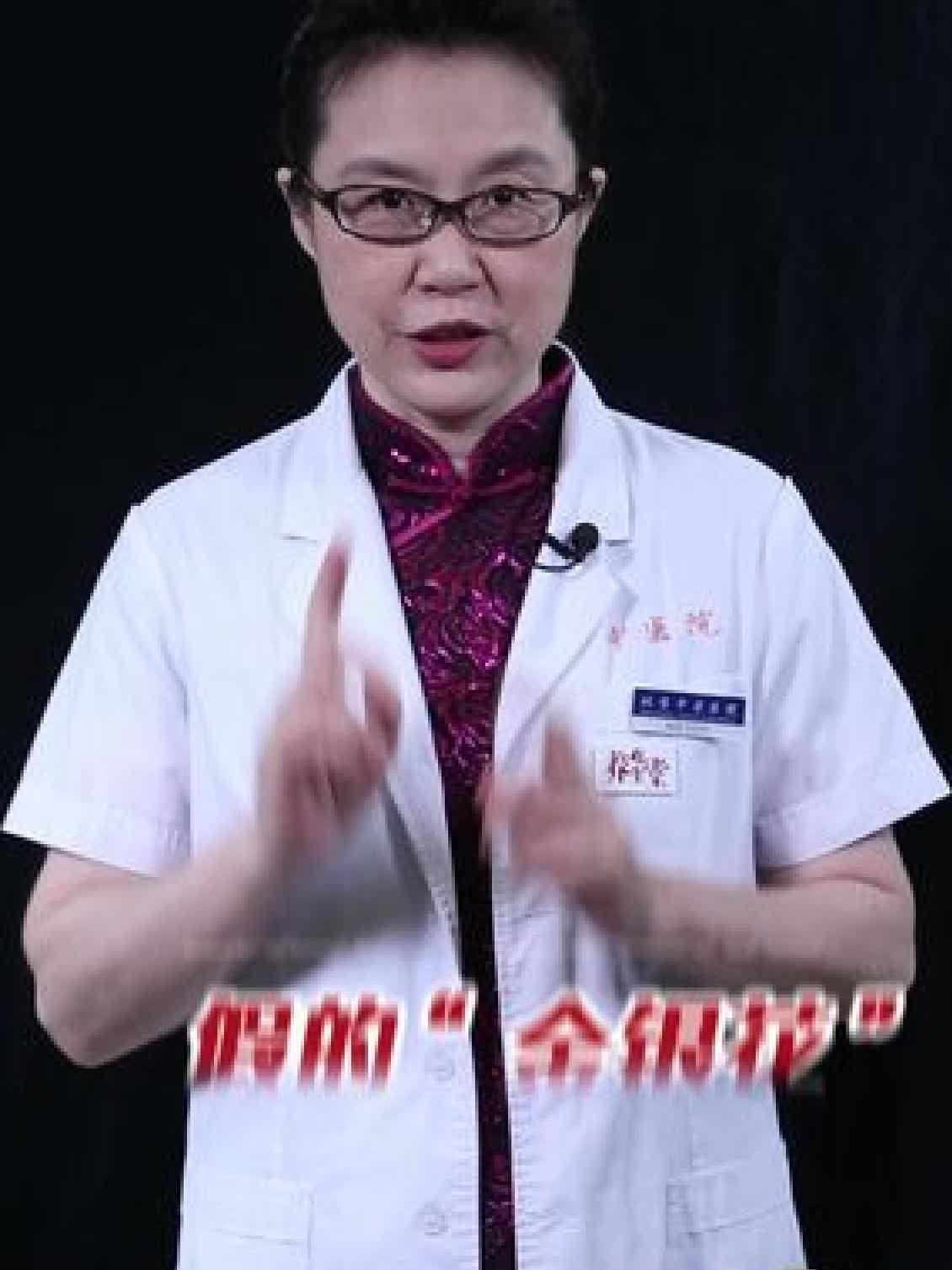 山银花金银花,一字之差功效却大不同!
