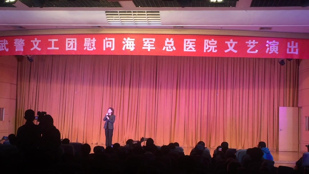 海淀区精品文艺演出进基层系列活动-武警文工团走进甘家口街道