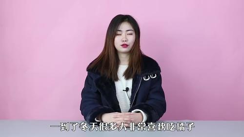 橘子皮晒干后,用火烧一烧,放在家里有这个作用,看完告诉家里人