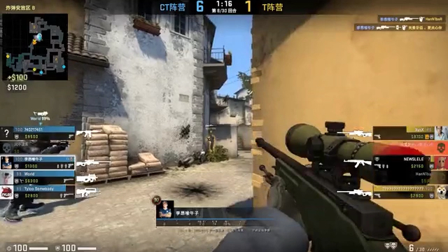 【CSGO】自己也不知道怎么打出来的操作