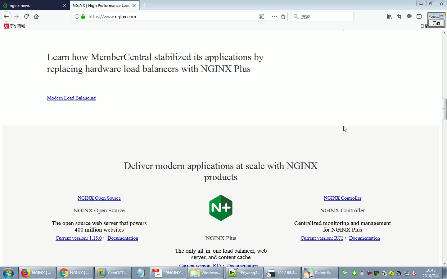 2019全新Nginx实战web服务企业实战