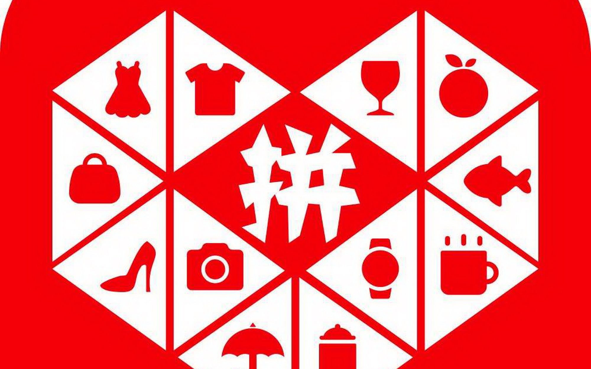 拼多多双11 100块钱提现活动坑人套路