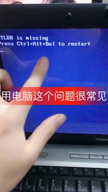 一硬盘没读取到二系统文件引导问题