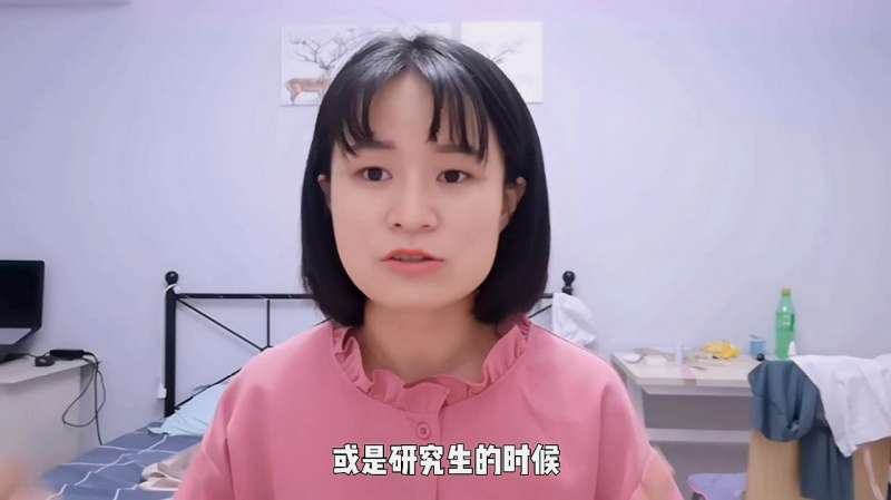 大学期间要不要实习?看完这些,你就知道答案啦!实习