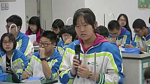人教版初中化学九年级上册《课题2 水的净化》获奖课教学视频