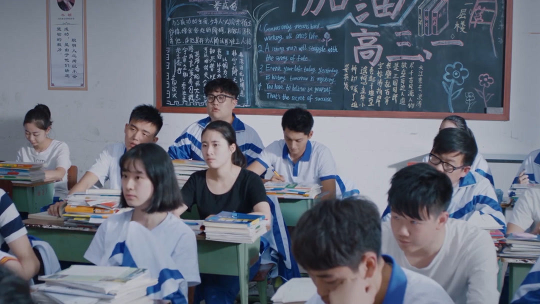 老师霸占学生课余时间,遭小胖抵制,偶像啊!